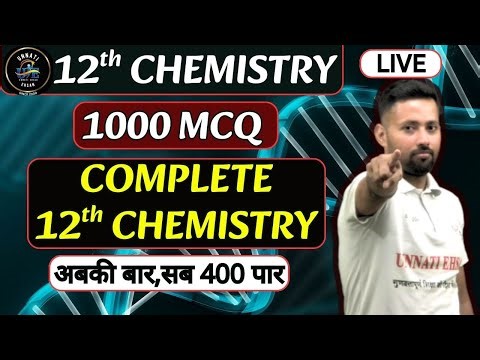 12th Chemistry Solid State Full Revision | सभी PYQs | Bihar Board 2026 | Unnati Gyan Ka | EHSAN SIR
