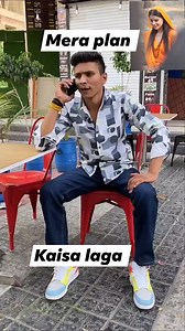 My New Plan With My Friend 🤣 #viralreels #trandingreels #reelsfacebook #comedyreels #happycristmas AbrazKhan91 TikTok SEVENGERS Surajrox comedy | Noman Creater