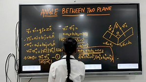 Explanation of Angle between two planes. By-Swati BscIT 1st year. | Cimage College, Patna