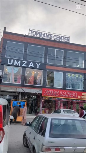 Instagram Creator Search Insights