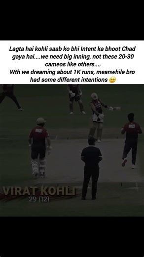 Ye konsa version download kar liya 🙆‍♂️ #viratkohli #ipl2026