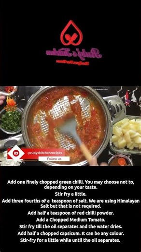 Potato Paneer Bhurji - (Aloo Paneer) | Rubys Kitchen Recipes