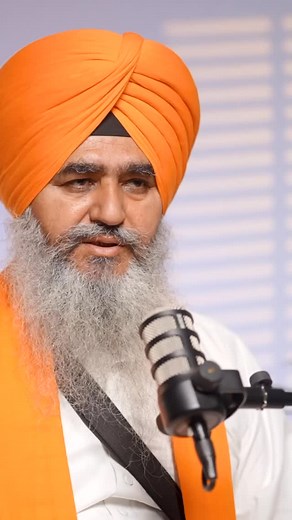 109K views · 1.8K reactions | @bhailakhvirsinghfaridkotwale . . #simran #waheguru #gurudwara #waheguruji #meditation #ggtbsd #gurunanakdevji #spirtuality #gurbani #sikhtemple | Gurudwara Guru Teg Bahadur Simran Duwar Faridkot | Facebook