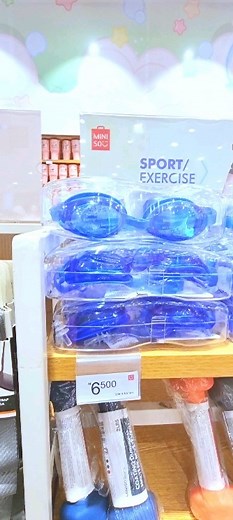 2K views · 34 reactions | Some awesome keep-fit/exercise essentials you should have. Visit our stores and see many other cute things you need. Life is for fun  | Miniso Nigeria | Facebook