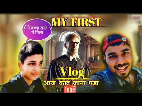 Mera Pehla Vlog ❤️ | Aapka Pyaar Chahiye #vlog #ugc @JatavTV8