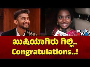 Bigg Boss Rakshitha Congratulates Gilli For Winning Season 12 | Public TV