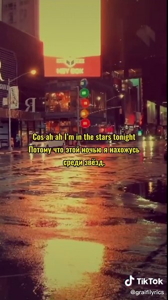 BTS Dynamite Song Lyrics