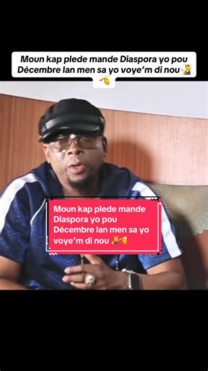 #motivation #christinamarie621 #ayisyentiktok🇭🇹 #mendeltoulimen #republicadominicana