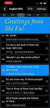 151 - 165. 跟读《英语900句》第2册 - 第1课 ｜《English 900》Book 2, Uint 1 #英语900句 #主題美語 #英语口语 #English900