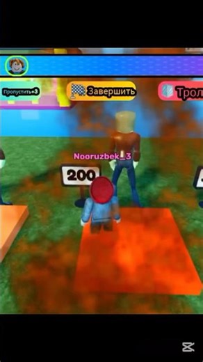 #roblox #games #obby #funny #gaming #potemer #robloxedit #rbxpro #stumbleguys #brookhave