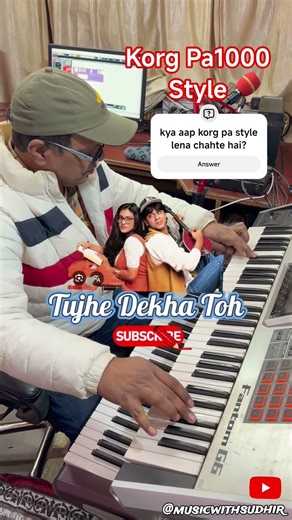 Tujhe dekha to ye jana sanam intro music buy korg pa 1000 style