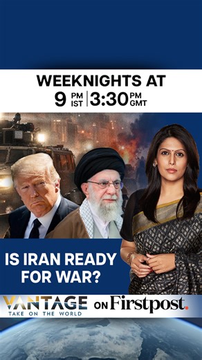 #VantageOnFirstpost: Can Iran Sustain a War With the United States? Iran says it is ready for war—but how prepared is it? As tensions with the United States escalate, Tehran is showcasing its military strength, warning of strikes across West Asia if attacked. It has one of the region’s largest missile and drone arsenals, and commands a vast network of regional proxies. But Iran's economy is in freefall, and its military has suffered critical setbacks. Inflation is soaring, the rial has collapsed