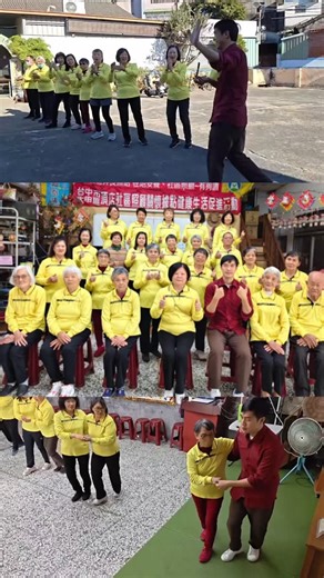 Eyes - TapLife/踢踏搖擺小眼睛 on Instagram: "兩週沒來，獲得搖擺阿嬤們夾道歡迎。 【艾斯搖擺一百招】抄在白板讓爺爺奶奶加深印象。 #銀髮搖擺 #銀髮族運動 #搖擺舞 #SwingDance"