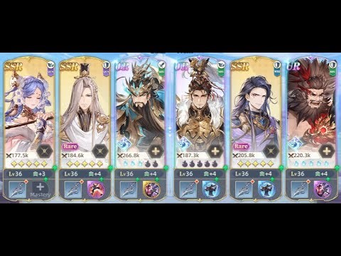[ Sword Chronicles: Awaken ] BEST EARLY GAME TEAM FOR NEW SERVER WITH SP GUAN YU
