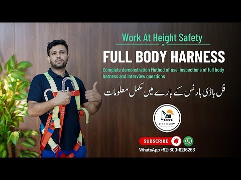 Full Body Harness Training | Work at height safety | Safety Belt | Inspection of Full Body Harness