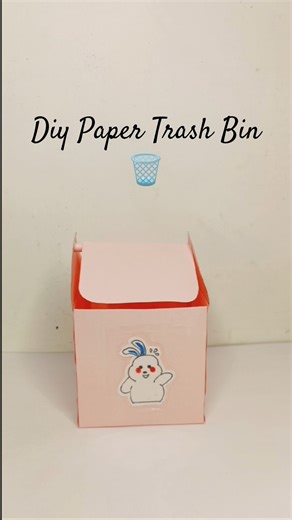 How to make an Easy Paper Trash Bin 🗑️|| Paper Dustbin ✨||#shorts #papercraft #diy #dustbins #craft