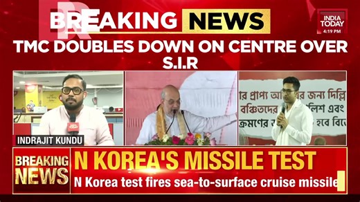 TMC leader Abhishek Banerjee has once again slammed the Centre over the SIR exercise, targeting Amit Shah and asking if he can produce his father's birth certificate. #ECI #TMC #SIR #AmitShah | Indrajit Kundu Anjilee Istwal | India Today