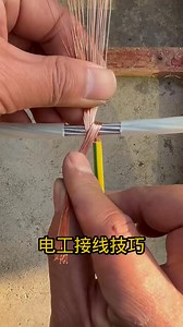137K views · 626 reactions | Electrician wiring knowledge sharing Electrician wiring tips | Mr John | Facebook