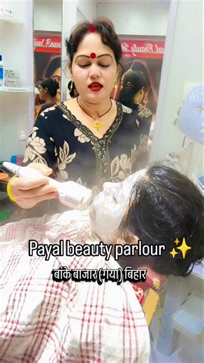 payal beauty parlour✨❤️ on Instagram: "#payalbeautyparlour ✨Lotus professional melanin control and skin lightening kit✨👍"