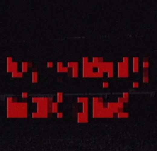 Dinner Is Not Over by Jack Stauber - A Musical Delight