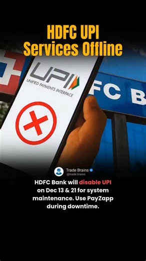 Tradebrains on Instagram: "HDFC Bank 🏦 is upgrading its backend systems to improve efficiency and ensure smoother digital transactions for millions of users across India 🇮🇳. The bank has announced two maintenance windows—December 13 and December 21, from 2:30 AM to 6:30 AM IST. During these 4-hour periods, UPI services linked to HDFC accounts will be unavailable 📵. Customers are advised to use the PayZapp wallet for payments and transfers during the downtime 💳. Will planned maintenance impr
