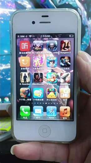 What can you still do with an iPhone 4s now?#phone4s #gamingconsole #usedApplephone #appleiphone