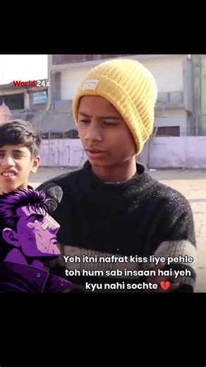 𝗪𝗢𝗥𝗟𝗗𝟮𝟰𝗫 | 𝗣𝗿𝗶𝗻𝗰𝗲 𝗥𝗮𝗶 on Instagram: "A heartbreaking reminder that humanity should always come before hatred. Disturbing visuals and messages emerging from Bangladesh have once again raised serious concerns over the safety and dignity of the Hindu community. Social media users are reacting emotionally, urging peace, compassion, and accountability. 💔 ⚠️ Disclaimer: This report is based on information available from public and media sources. We do not claim or confirm the authent