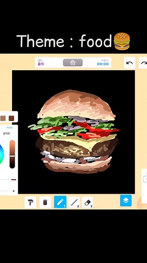 Speed Drawing Roblox Food Illustration