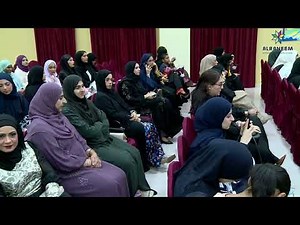 Grade 12 Graduation 2023 Batch