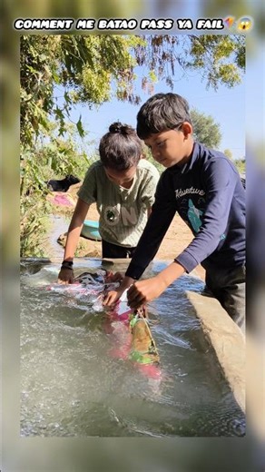 Paani Mein Kite Gayi 😅🪁 | End Tak Dekho