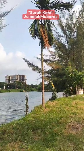 Beautiful weather with Surah Kahf.💝 #surahkahf #BUP #fyp | شمس الحق - Shamsul HaQue
