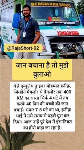 #fxyoeditz #hindugod