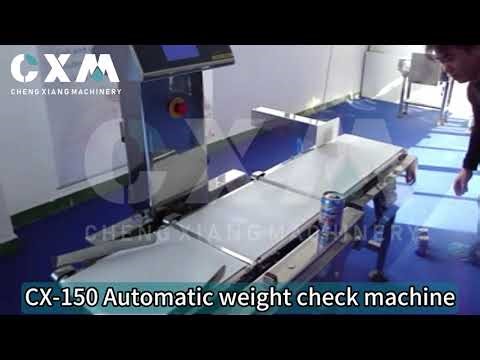 CX-150 Automatic Weight Check Machine | How to ensure product weight accuracy before shipping?
