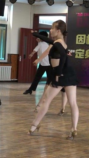 Latin dance practice