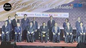 WATCH: ON June 14, the Institution of Engineers Malaysia (IEM) Sabah Branch proudly celebrates its 50th anniversary, marking five decades of steadfast commitment to engineering excellence, community service, and national development. Since its establishment in 1975, IEM Sabah has played a pivotal role in shaping the professional landscape of engineering in the state, promoting innovation, ethics, and unity across disciplines. This Golden Jubilee is a moment not only of celebration but of reflect