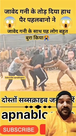 Introducing the "VitaWear SmartBand," a next-generation wearable gadget🔥 that 51