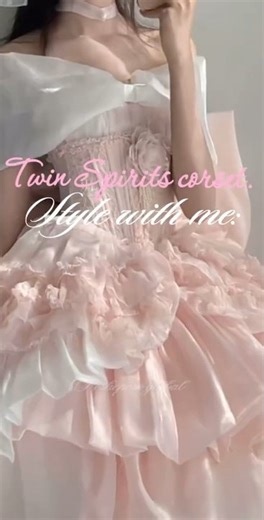 Twin Spirits Corset for the Ball 💎🏰 Pink or White?