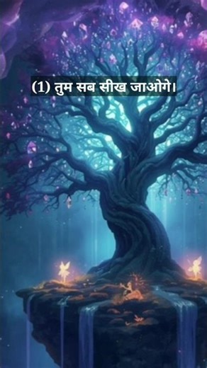 Daily use English Sentences #studyenglish #english #youtubeshorts #englishspeaking‪@EkjidEnglish‬