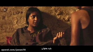 فیلم هندی کی جی اف بخش 1 K.G.F Chapter 1 2018 دوبله فارسی