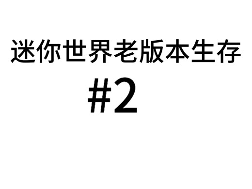 【LNNB6】最新视频已上线，快来围观！