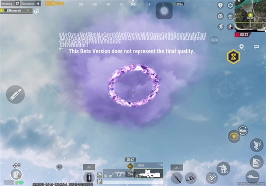 Upcoming Features in PUBG Mobile Update