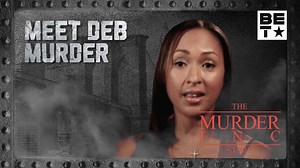 It doesn't matter what industry you're in. You can't mix business with pleasure 😮‍💨 #MurderIncStoryBET | BET Africa