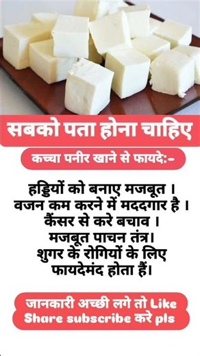 #motivation #jayakishoribhajan #shortsfeed #quotes #success