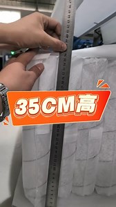 Pocket Spring Machine For Your Mattress Production | Guangdong Yulun Intelligent Technology Co., LTD.