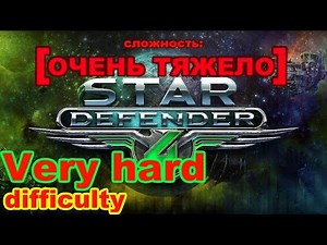 Star Defender 4 [VERY HARD difficulty] full playthrough
