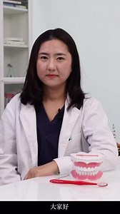 含氟牙膏到底好不好？预防龋齿，首选它！#给你发张心动卡