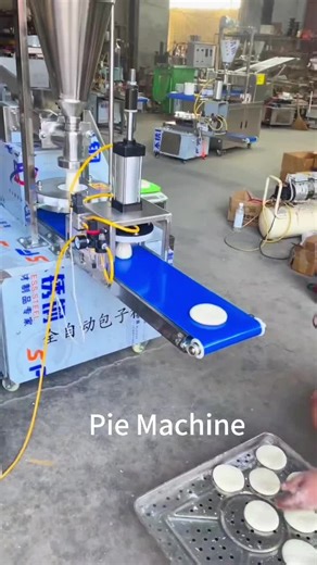 Discover the Amazing Pie Machine in Action