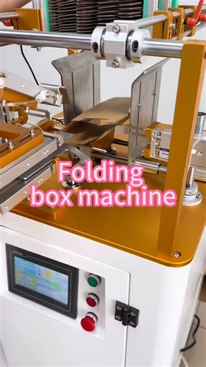 Automatic Box Folding Machine Designed for fast and precise box folding in automated packaging lines. Stable operation ensures consistent and well-formed cartons. Widely used across various industries and production environments. If you are interested, please contact me. 🤝 #PackagingMachine #Automation #BoxFoldingMachine #FactoryAutomation #IndustrialMachine | Packaging Machinery