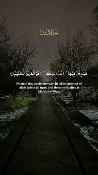 Quran Recitation The Sound of Eternal Guidance #Quran #Tilawah #Guidance #Faith #SpiritualGrowth