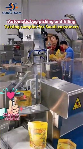 Pre-packaging bag machine, automatically picks up and fills bags